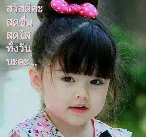 kruaor (bimon_aor) profile | Padlet