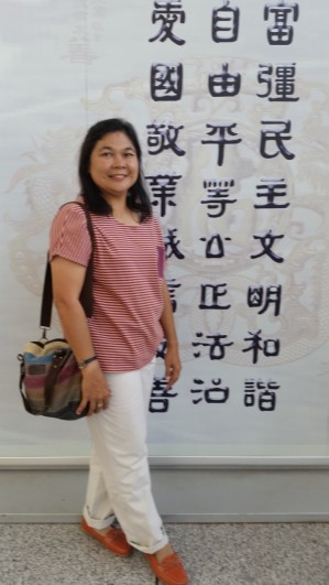 Supawakul Supawakul Profile Padlet