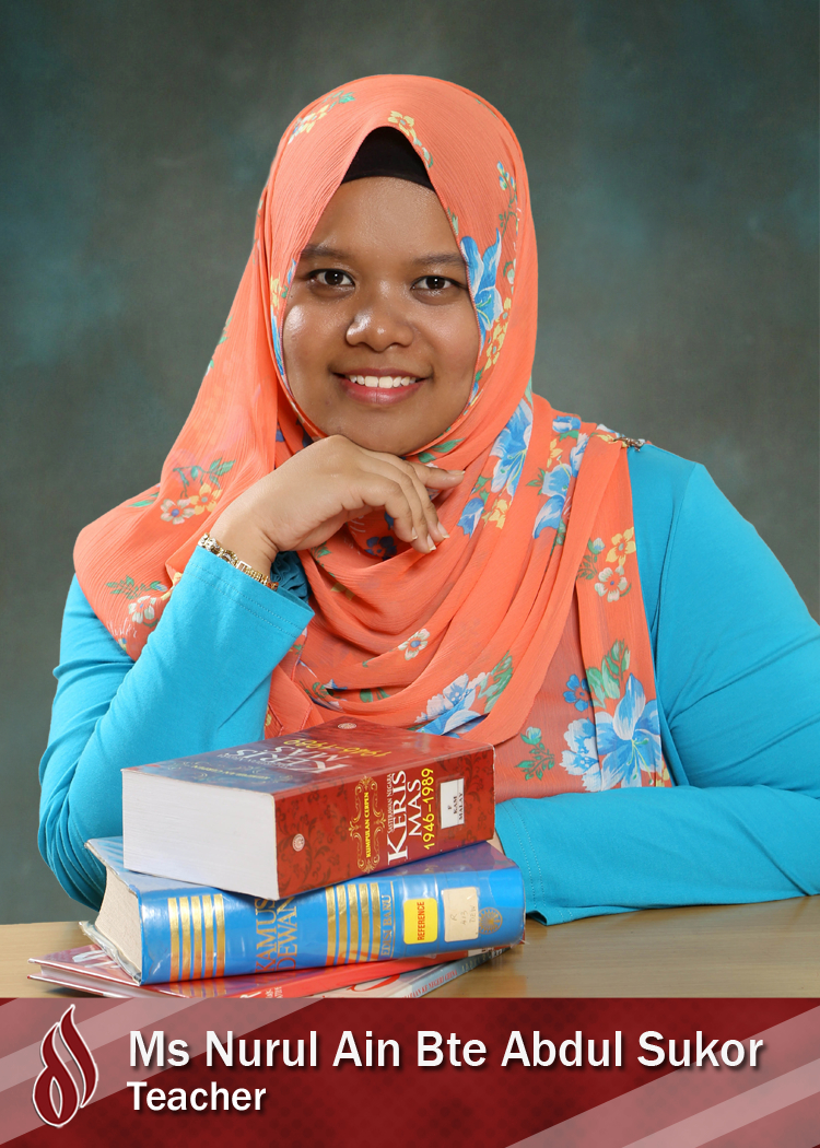 Cikgu Nurul (CikguNurulAin) profile | Padlet