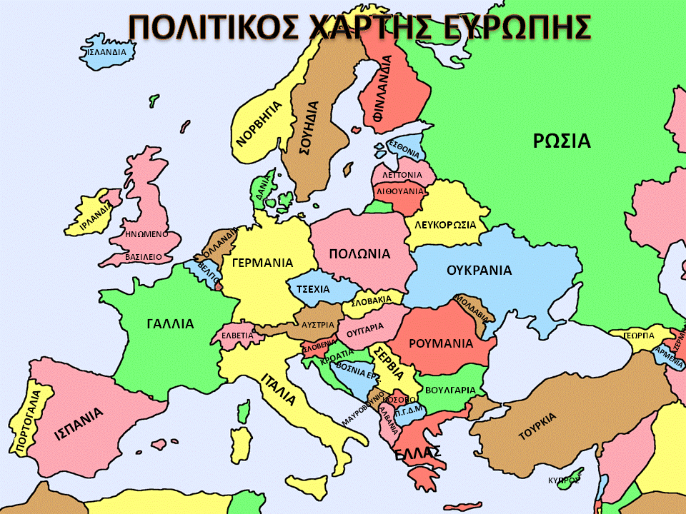 Άννα Παλαιοδήμου (apaleod) profile | Padlet