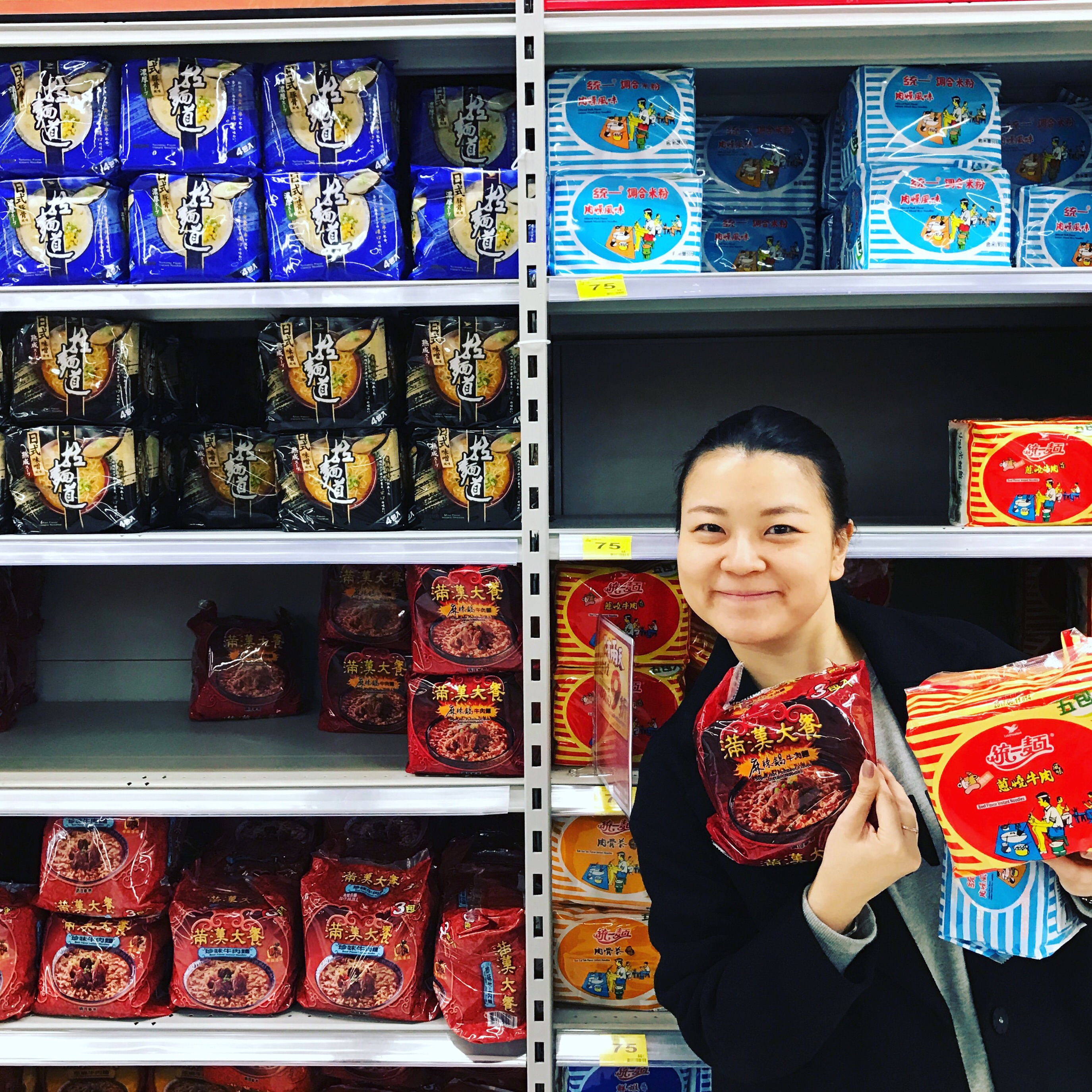 Ms. Ting Ting (mstingting) profile | Padlet