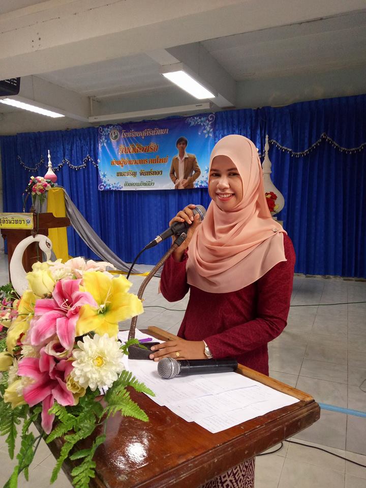 Cikgu Su (sainap7514) profile | Padlet